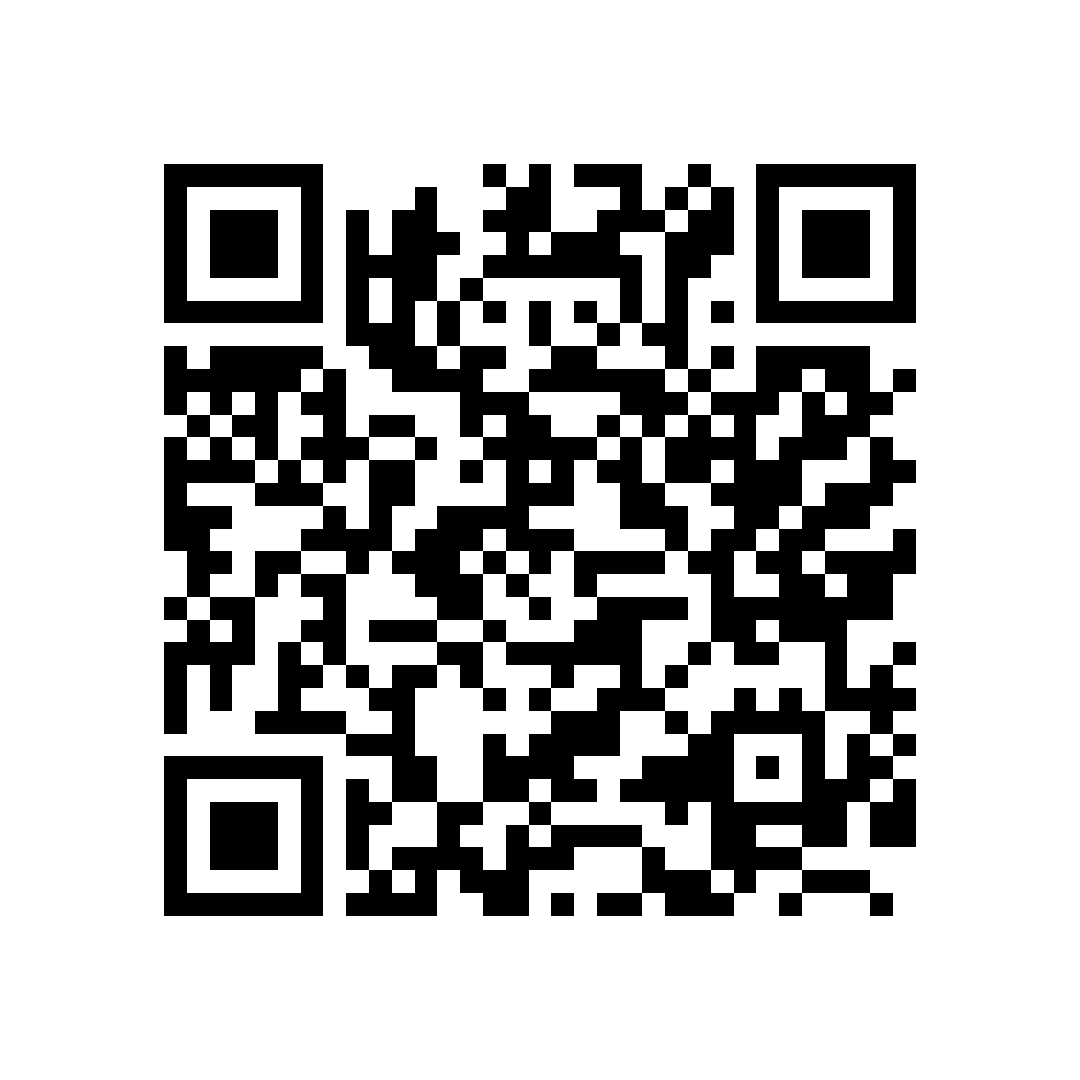 Membership – The Thirsty Scholar London